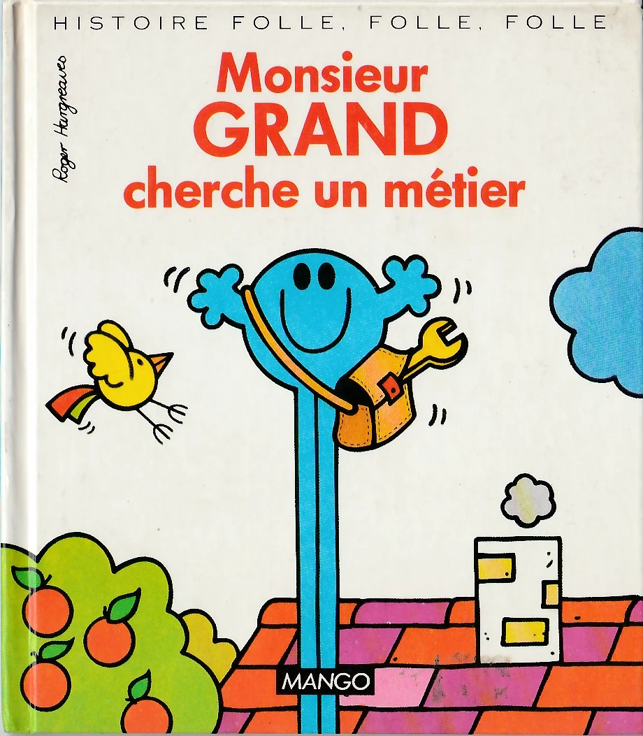 Mr. Tall Looks For a Job | Mr. Men Wiki | Fandom