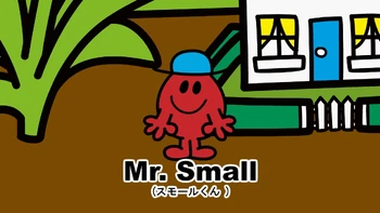 Mr. Small (Kawaii Remake) | Mr. Men Wiki | Fandom