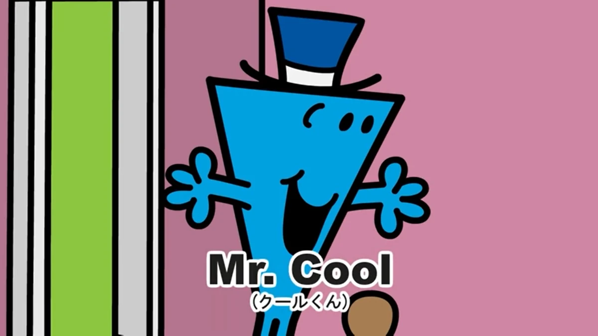 Mr. Cool (Kawaii Remake) | Mr. Men Wiki | Fandom