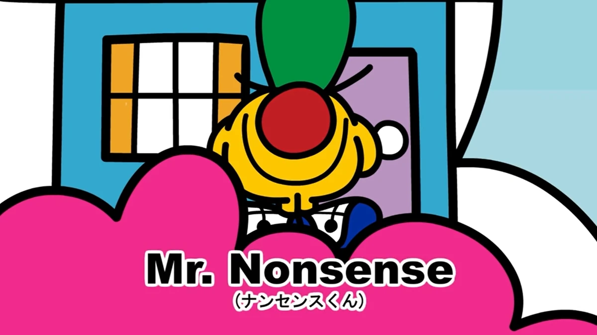 Mr. Nonsense (Kawaii Remake) | Mr. Men Wiki | Fandom