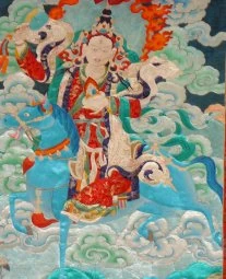 Achi | Oral Tradition Wiki | Fandom