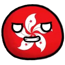 Hong Kong | Mrspherical Wiki | Fandom