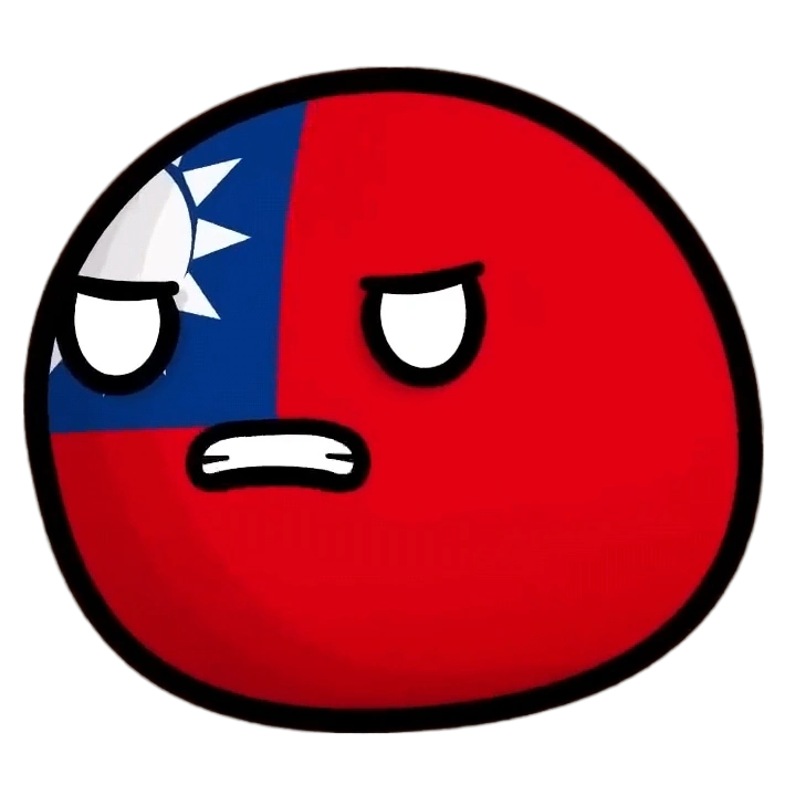 Republic of China | Mrspherical Wiki | Fandom