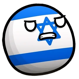 State of Israel | Mrspherical Wiki | Fandom
