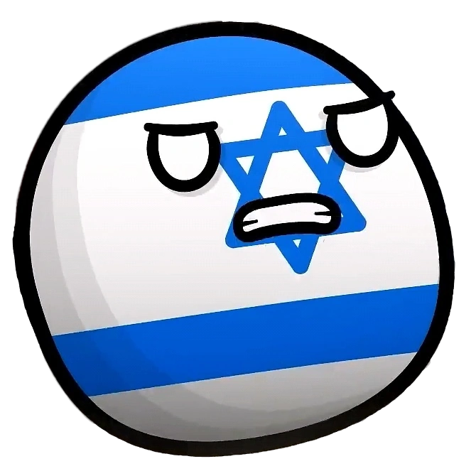 State of Israel | Mrspherical Wiki | Fandom