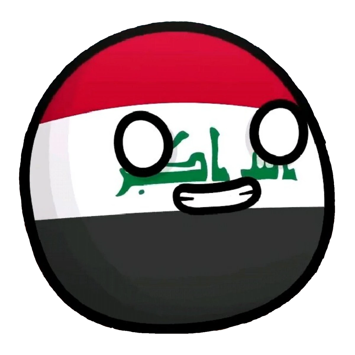 Republic of Iraq | Mrspherical Wiki | Fandom