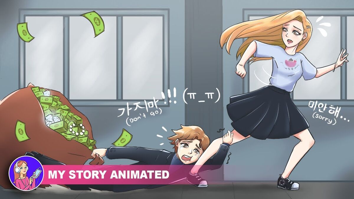 A Korean Billionaire Is Obsessed With Me My Story Animated Wiki Fandom