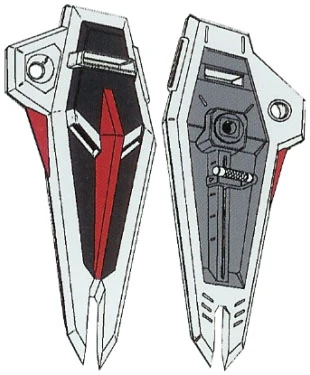 Anti-Beam Shield | MSArmoury Wiki | Fandom