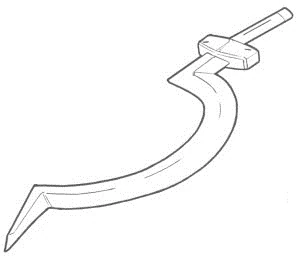 Sickle Blade | MSArmoury Wiki | Fandom