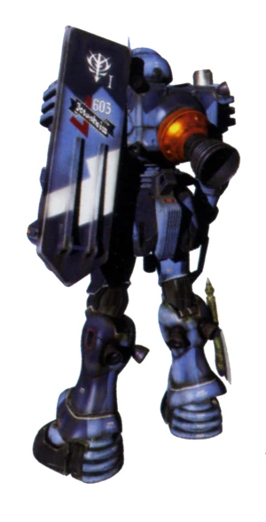 EMS-10 Zudah | MSArmoury Wiki | Fandom