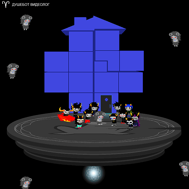 Hivebent | Mspaintadventures. вики | Fandom