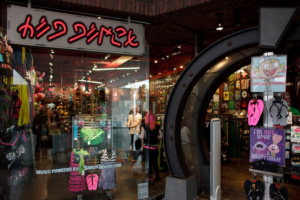 The Mall | Mspfanspecies Wiki | Fandom