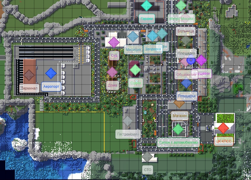 Локации | MSSR Архив Вики | Fandom