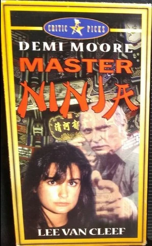 Master Ninja I (film) | MST3K | Fandom