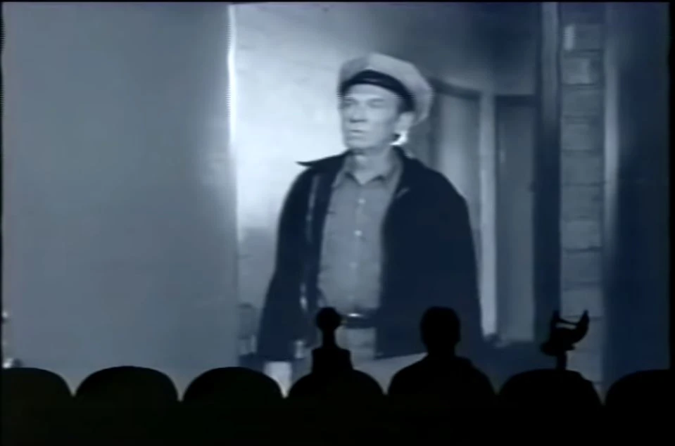 Hank Patterson Schauspieler