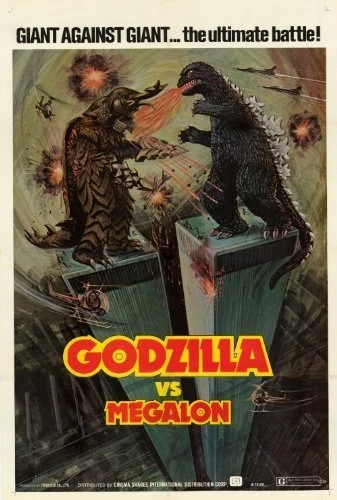 Godzilla vs. Megalon (film) | MST3K | Fandom