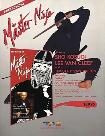 Master Ninja I (film) | MST3K | Fandom