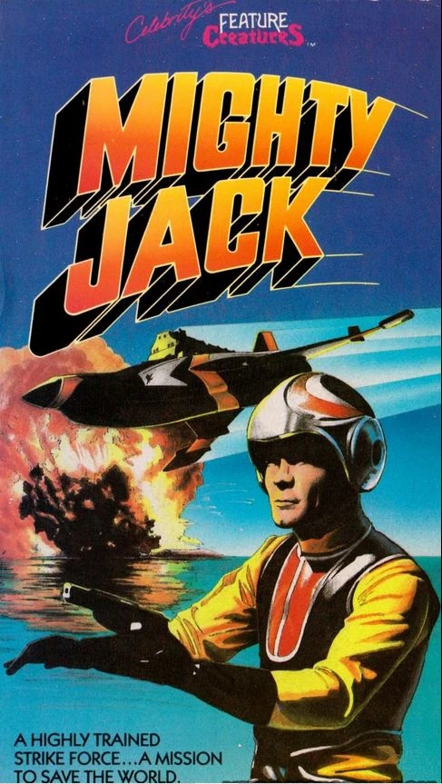Mighty Jack (film) | MST3K | Fandom