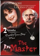 Master Ninja I (film) | MST3K | Fandom