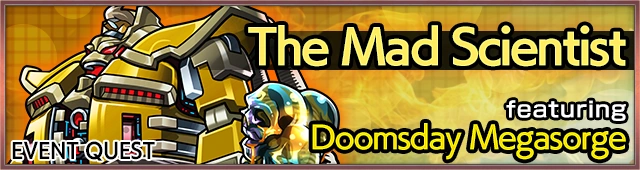 Dr.Sorge Quest Info | Monster Strike Wikia | Fandom