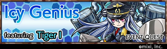 Panzer Quest Info | Monster Strike Wikia | Fandom