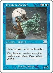 Phantom Warrior | Magic: The Gathering Wiki | Fandom