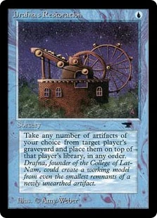 English Set Gallery: Antiquities | Magic: The Gathering Wiki | Fandom