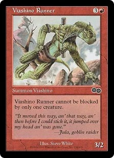 Viashino Runner | Magic: The Gathering Wiki | Fandom