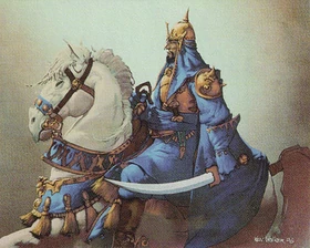 Encyclopedia Dominia | MTG Wiki | Fandom