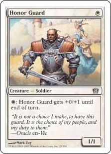 Honor Guard | Magic: The Gathering Wiki | Fandom