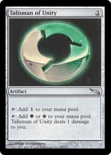 Talisman of Unity | Magic: The Gathering Wiki | Fandom