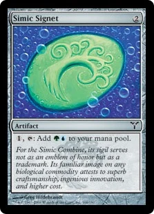 Simic Signet | Magic: The Gathering Wiki | Fandom