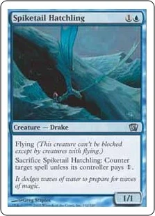 Spiketail Hatchling | Magic: The Gathering Wiki | Fandom