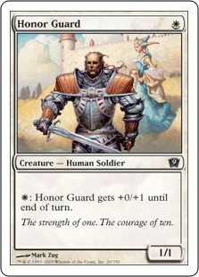 Honor Guard | Magic: The Gathering Wiki | Fandom