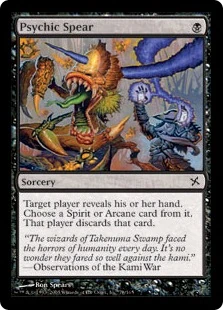 Psychic Spear | Magic: The Gathering Wiki | Fandom