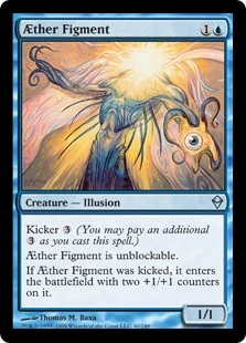Aether Figment | Magic: The Gathering Wiki | Fandom