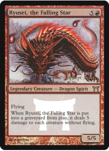 Ryusei, the Falling Star | Magic: The Gathering Wiki | Fandom