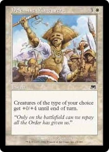 Defensive Maneuvers | Magic: The Gathering Wiki | Fandom