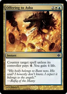 Offering to Asha | Magic: The Gathering Wiki | Fandom
