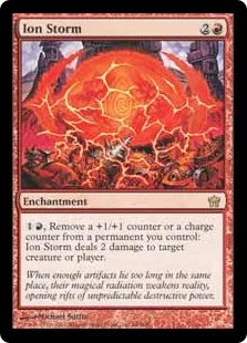 Ion Storm | Magic: The Gathering Wiki | Fandom