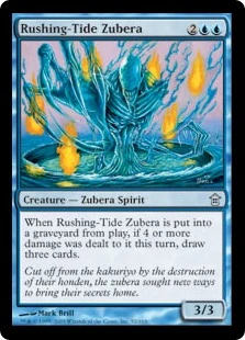Rushing-Tide Zubera | Magic: The Gathering Wiki | Fandom