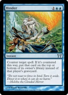 Hinder | Magic: The Gathering Wiki | Fandom