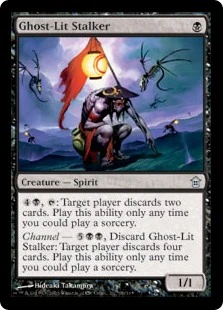 Ghost-Lit Stalker | Magic: The Gathering Wiki | Fandom