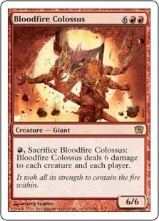 Bloodfire Colossus | Magic: The Gathering Wiki | Fandom