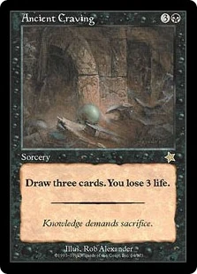 Ancient Craving | Magic: The Gathering Wiki | Fandom