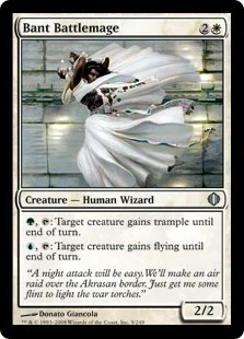 Bant Battlemage | Magic: The Gathering Wiki | Fandom