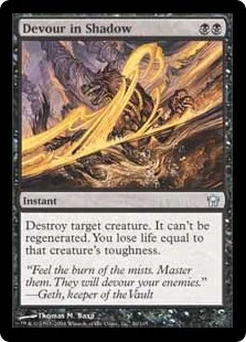 Devour in Shadow | Magic: The Gathering Wiki | Fandom