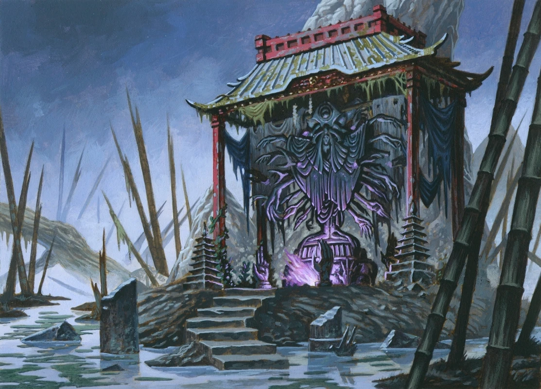 Altar | MTG Wiki | Fandom