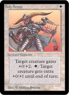 Holy Armor | Magic: The Gathering Wiki | Fandom