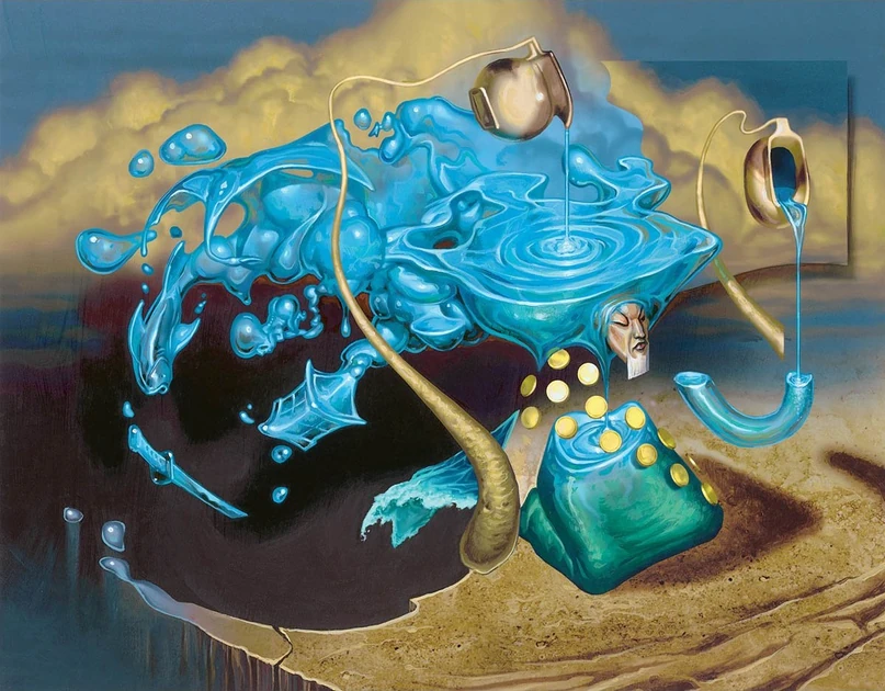 Chisei - MTG Wiki